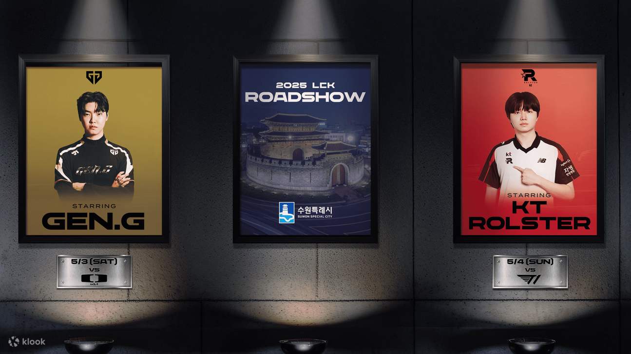 [K-ESPORTS TOUR] LCK ROADSHOW (MAY) - Klook